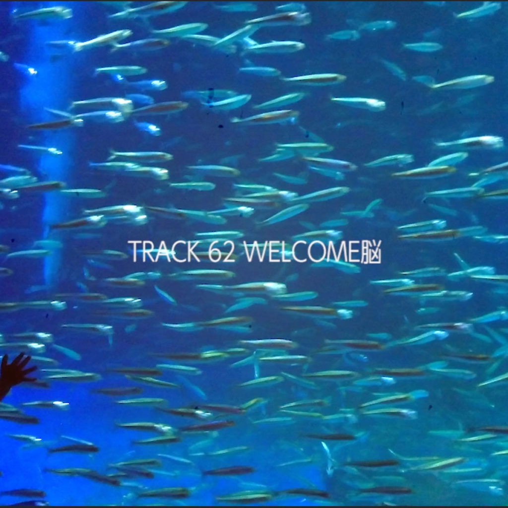 Track61 - HomeMadeGarbage the Shop